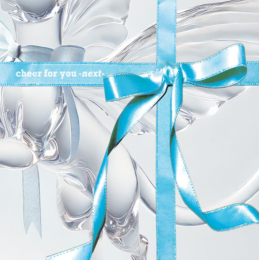 cheer for you next 特設サイト | 【公式】チアーソングライターにっくん
